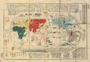 How Japan Saw the World: A Look at Early Japanese Maps - Vivid Maps