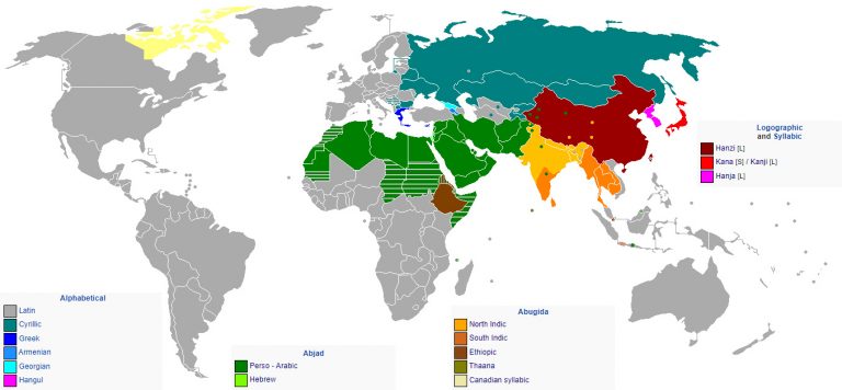 The world's major writing systems - Vivid Maps