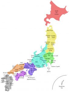 Prefectures Maps of Japan - Vivid Maps
