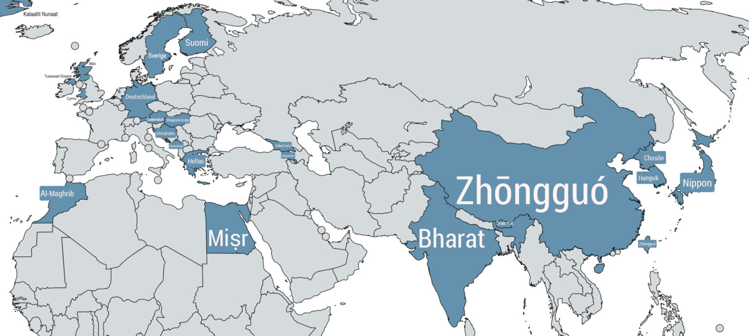 Countries Whose Names differ from Those Mentioned on the World Map ...