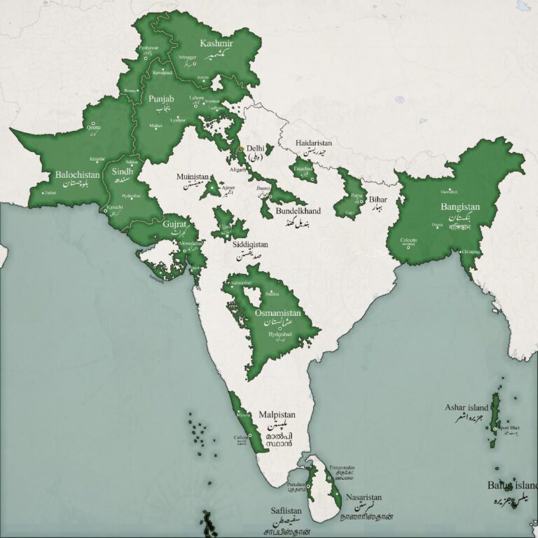 The Forgotten Map: Choudhry Rahmat Ali’s Vision for Pakistan and the ...